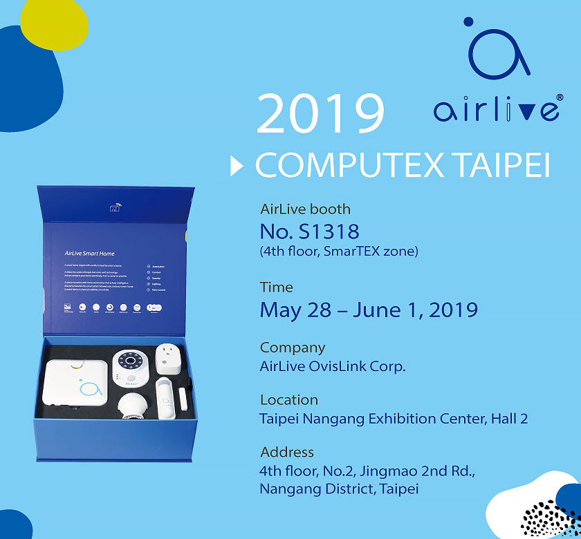 AirLive (歐立科技)